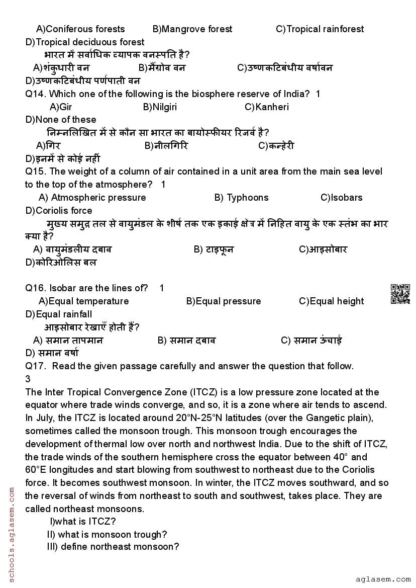 Class 11 PT 2 Question Paper Geography 2023-24 | Download Periodic Test ...