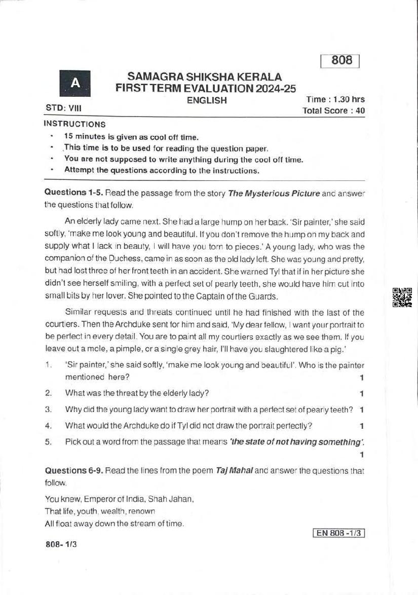Class 8 English Onam Exam Question Paper 2024-25 | Kerala Std 8 First Term English Question ...